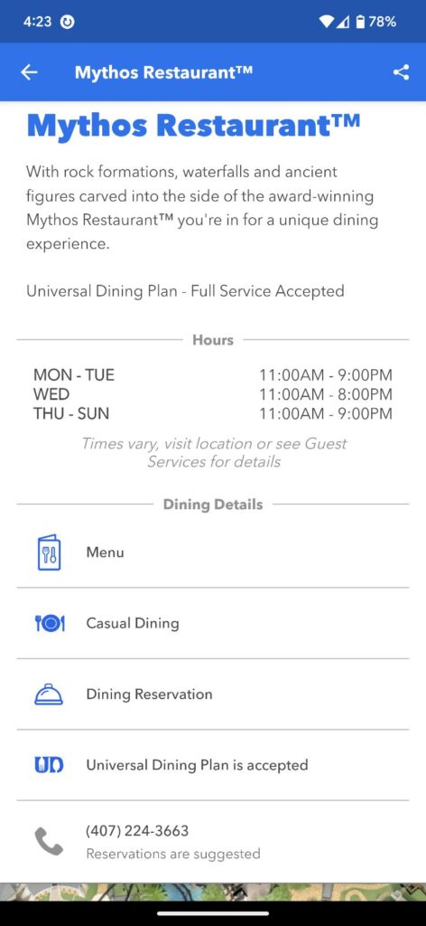 Using the App for Park and CityWalk Dining Reservations at Universal ...